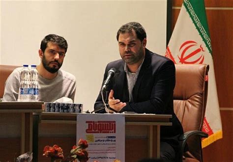 رویکردی نوظهور به مخالفان ناهنجاری های جنسی برچسب غیر نرمال می زند