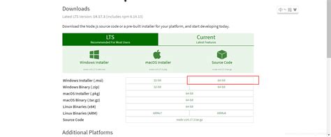 完成前端nodejs和vue Cli的“下载安装vue项目初始化vue项目启动 Csdn博客