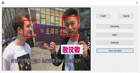 mfc opencv实现图片视频处理和人脸识别 mfc和opencv的人脸识别 csdn博客