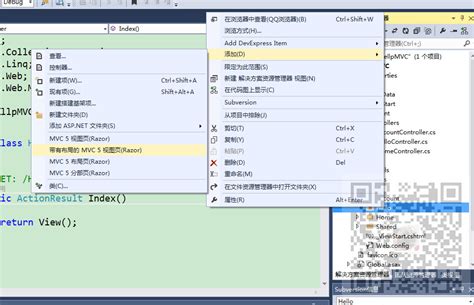 asp中添加view与razor引擎以及view解析和controller向view传值 霸道流氓 博客园