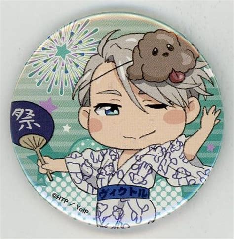 駿河屋 ヴィクトル・ニキフォロフちびver 缶バッチ 「ユーリ On Ice ユーリ On Museum」（バッジ・ピンズ）