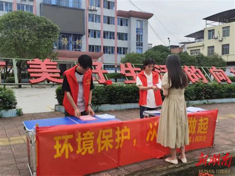 江华涛圩镇：守护美丽涛圩 共建美好中国 乡镇单位 新湖南
