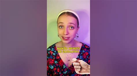 ФОТКИ МЕЛСТРОЯ ПОДНЯЛИ НА ЭВЕРЕСТ 😱 мелстрой Melstroy Tiktok шортс