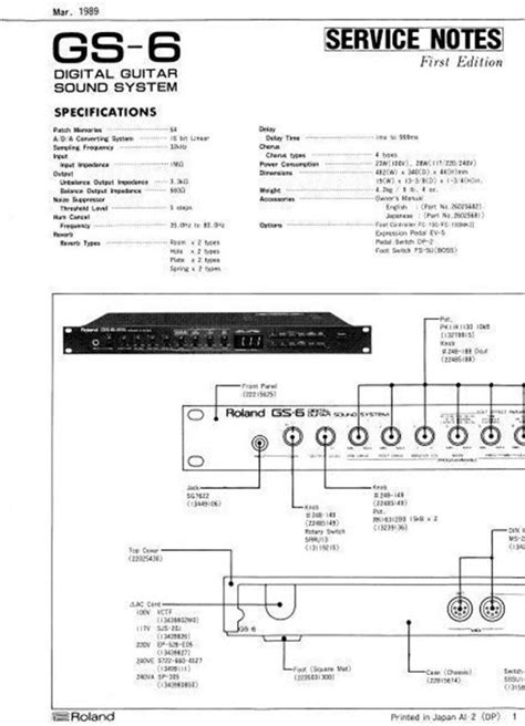 Roland Ev 5 Schematic