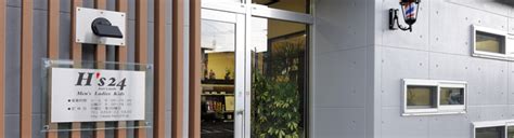 Salon Information