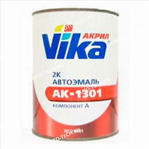 Автоэмаль Vika Монте-Карло 0.85кг 403 купить в Москве с доставкой по ...