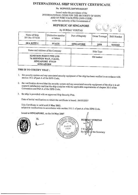 Sea Kite I Ship Security Certificate