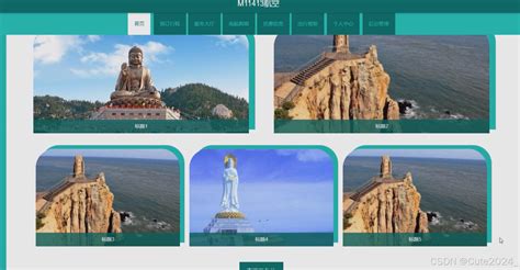 springboot中国西方航空系统5k2l7（程序 源码 数据库 调试部署 开发环境） 南方航空开发者文档 csdn博客
