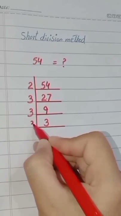 Short Division Method Shorts Youtube
