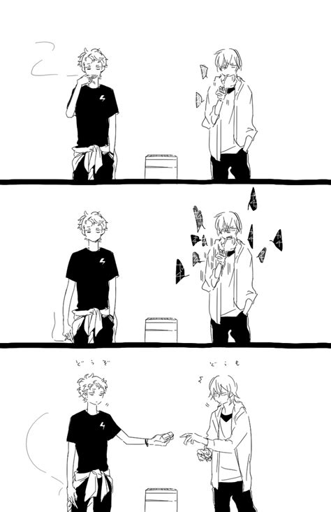 シカタの漫画