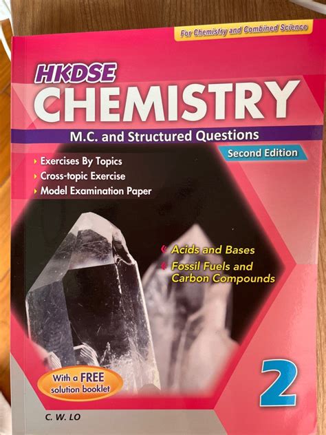 DSE chemistry book 2 exercise 興趣及遊戲 書本 文具 教科書 Carousell