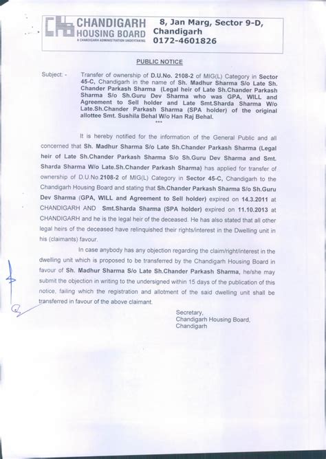 2108-2 - Chandigarh Housing Board