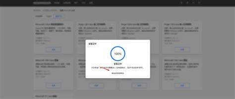 Windows电脑本地搭建我的世界MC服务器结合内网穿透工具远程联机教程 哔哩哔哩