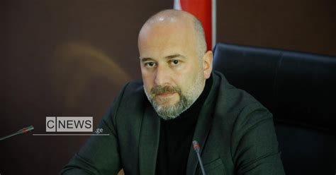 უპასუხისმგებლო და მართლაც ღიმილის მომგვრელია ეს ყველაფერი ზვიად შალამბერიძე სანქციებზე Cnews Ge