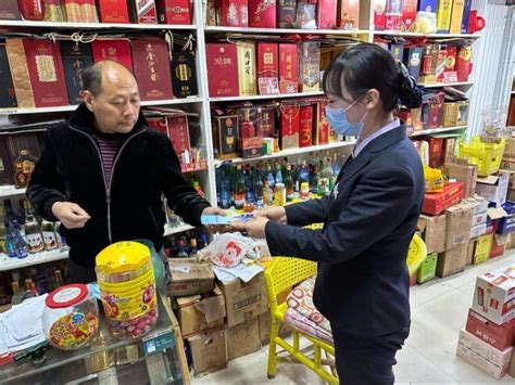 中国银行开封西环路支行开展消费权益保护宣教活动 基层传真 开封网