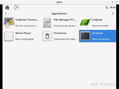利用yocto构建嵌入式linux教程01 第一个yocto项目构建 知乎