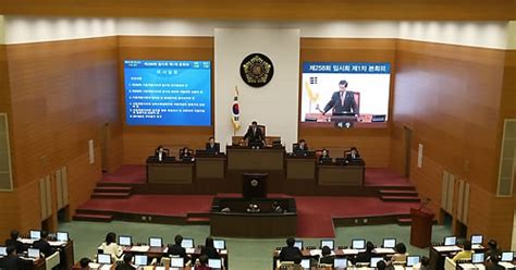 서울시의회 재정자치권 제한은 지방자치 훼손