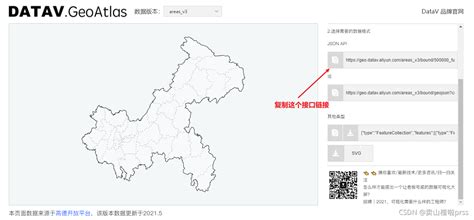 Python 批量获取地点经纬度坐标，并利用geopandas在地图上绘制经纬度的点python 操作地图描坐标点 Csdn博客
