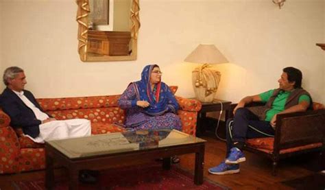 Ppp Leader Firdous Ashiq Awan Joins Pti