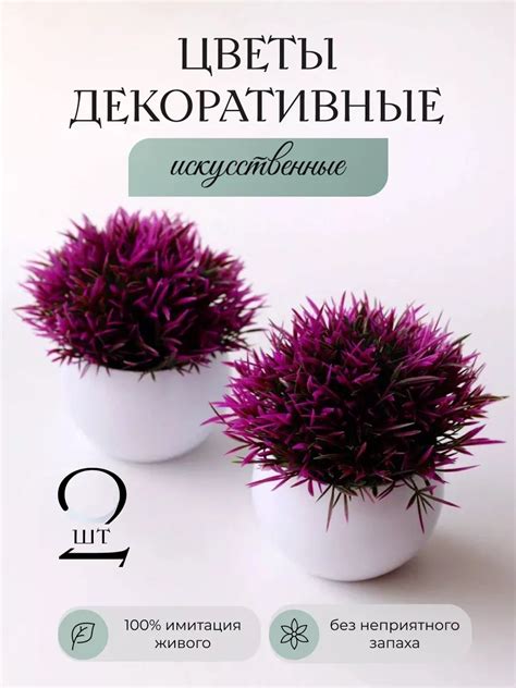 Wildberries — интернет магазин модной одежды обуви и аксессуаров