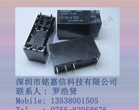 供应欧姆龙继电器g6a 474p St Us Dc12v电子元器件维库仪器仪表网