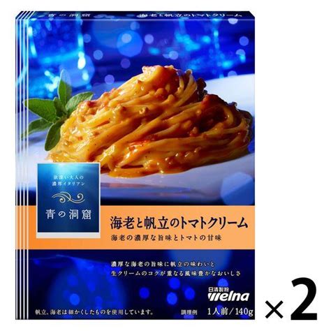 닛신 Foods 청의 동굴 새우의 좋은 맛 풍부한 바다로와 가리비의 토마토 크림 1남의 앞 140g ×2개 재팬스토어