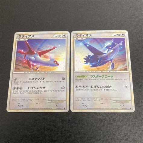 Yahooオークション 01 28 同梱可 ポケモンカード ラティアス ラティ