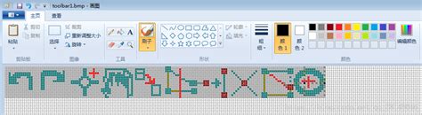 mfc中添加工具条（toolbar） mfc添加工具栏 csdn博客