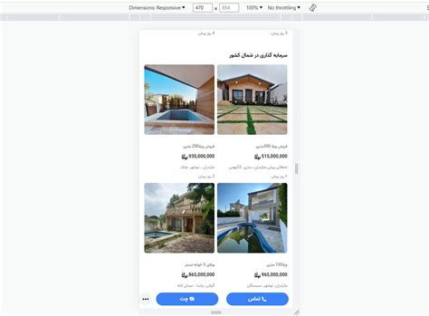 github niloofar anisi sheypoor tailwind