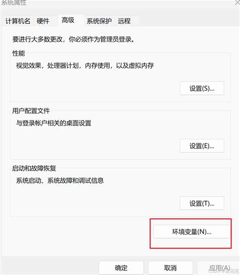 Mysql 8034 从c盘迁移到d盘mysql80怎么安装到其他盘 Csdn博客