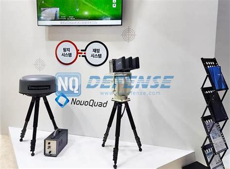 Nd Bu003 Passive Anti Drone System At Korean Exhibition Nqdefense