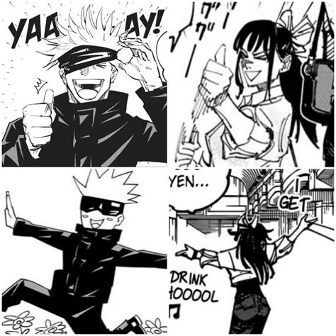 투디갤 주술 우타히메 하이텐션일때는 고죠랑 비슷해지는거