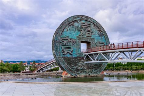 会泽广场图片素材 会泽广场设计素材 会泽广场摄影作品 会泽广场源文件下载 会泽广场图片素材下载 会泽广场背景素材 会泽广场模板下载 搜索中心