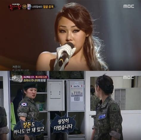 ‘일밤 2주 연속 1위 시청률 고공행진 헉스