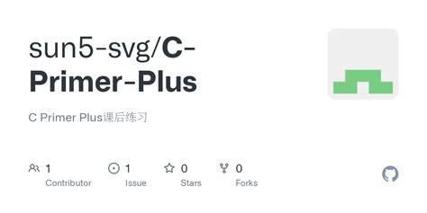 Github Sun Svg C Primer Plus C Primer Plus