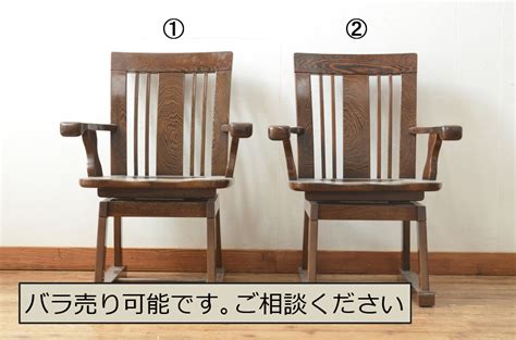 刀掛け・欅玊杢目が、綺麗・