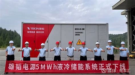 赛力斯超级工厂投用；奔驰宝马将在中国成立合资公司等7条快讯 1、 赛力斯 超级工厂投用2月5日，问界m9首批车主正式开启交付，与此同时 赛力斯