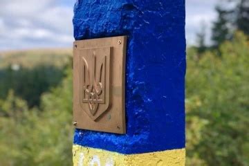 Кордон
