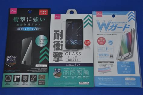 百均で液晶保護フィルムを買いました にーまるろく あーるしー どっと ねっと