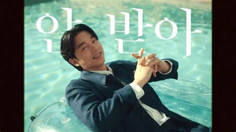 El Hitmi Mohamed Amine Sur Linkedin 열 받아 안 받아 플루이드를 만드는 에너지 세이빙 컴퍼니 Sk엔무브 액침냉각편 30