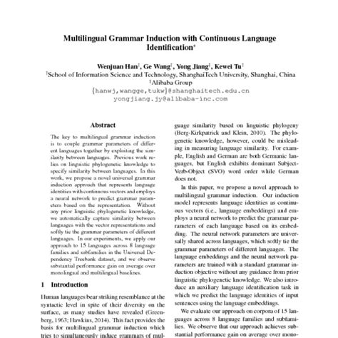 Multilingual Grammar Induction With Continuous Language Identification