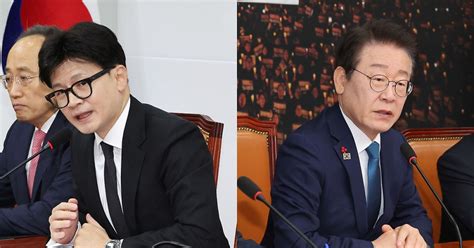 윤 대통령 탄핵 여야 공방감사원장·검사 탄핵소추 가결