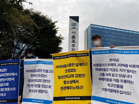 Daum 카페
