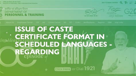 Issue Of Caste Certificate Format In Scheduled Languages Regarding Govtempdiary