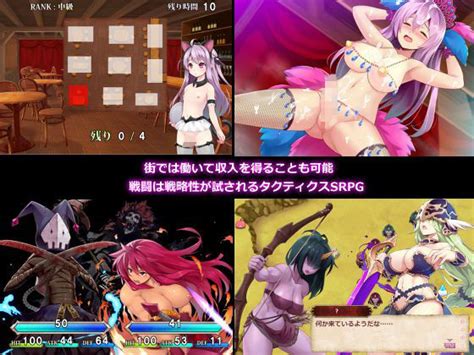 封呪姫CG集