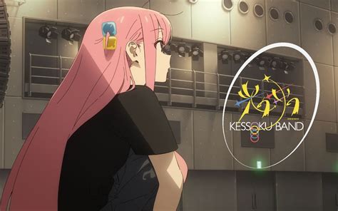 5月 新曲MV孤独摇滚 结束乐队新歌沐浴光芒Lyric Video1080P bili 71703197059 默认收藏夹 哔哩哔哩视频