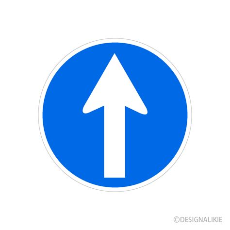 Straight Ahead Munimorogobpe