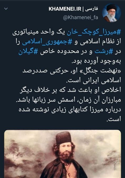 نگاهی به چرندیات حسین دهباشی؛ از تشکیک در شهادت حضرت زهراس تا تجزیه