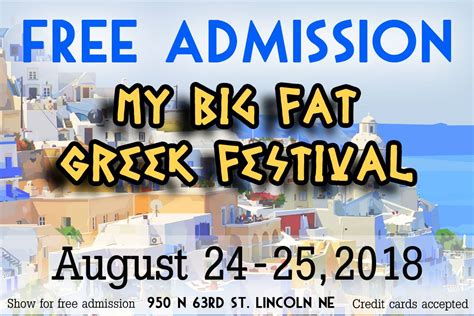My Big Fat Greek Festival My Big Fat Greek Festival