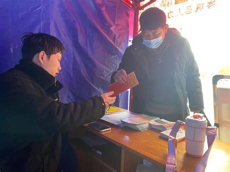 岑巩县人社局：开展禁毒宣传活动毒品社会危害
